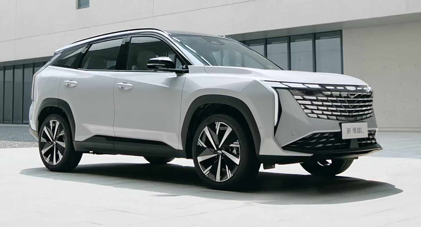 2024 Geely Boyue Makes Its Debut in China – Will the Next Proton X70 Take Design Cues from It ...