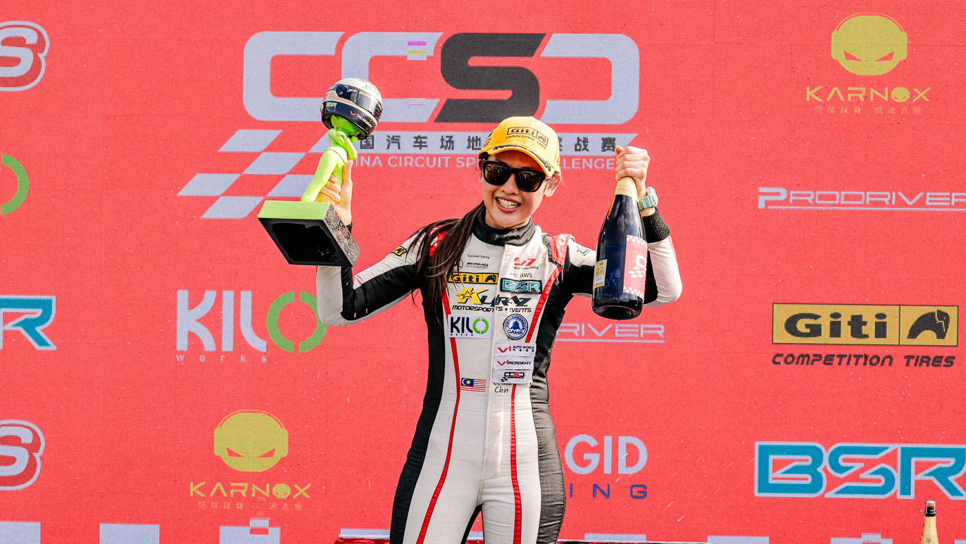 Leona Chin: Racing Beyond Limits and Redefining the Track – SpanarBOY ...